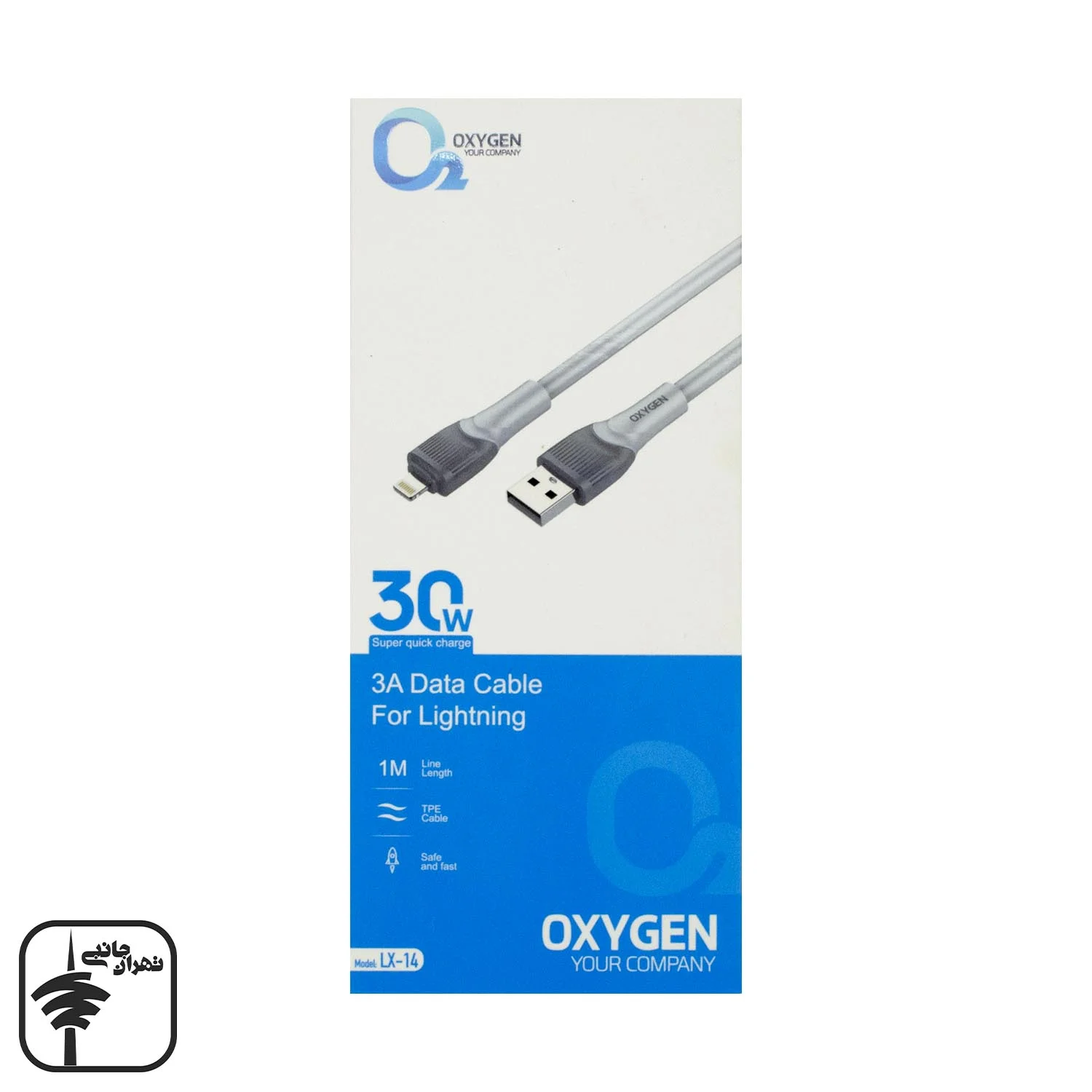 خرید عمده کابل آیفونی 3A اکسیژن مدل LX-14 + پخش با قیمت مناسب | تهران جانبی